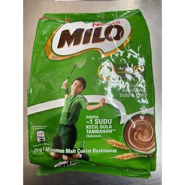 [Nestle] Milo 2kg, Food & Drinks, Beverages on Carousell