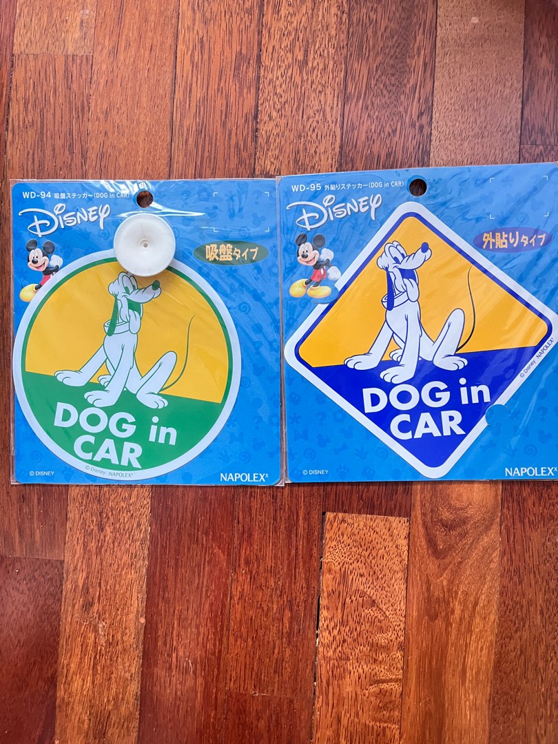 Original disney car sticker, Hobbies & Toys, Collectibles & Memorabilia ...