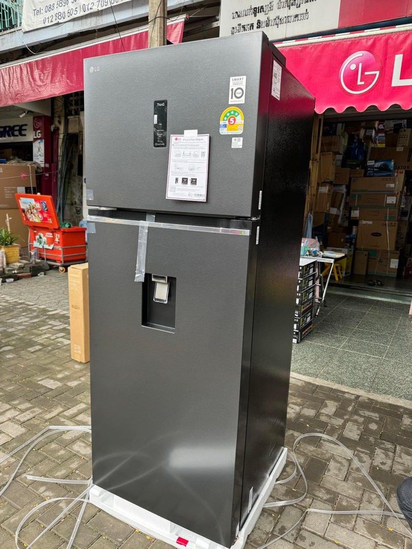 Peti Sejuk LG - 493L Top Freezer Fridge with Water Dispenser & Auto Ice ...