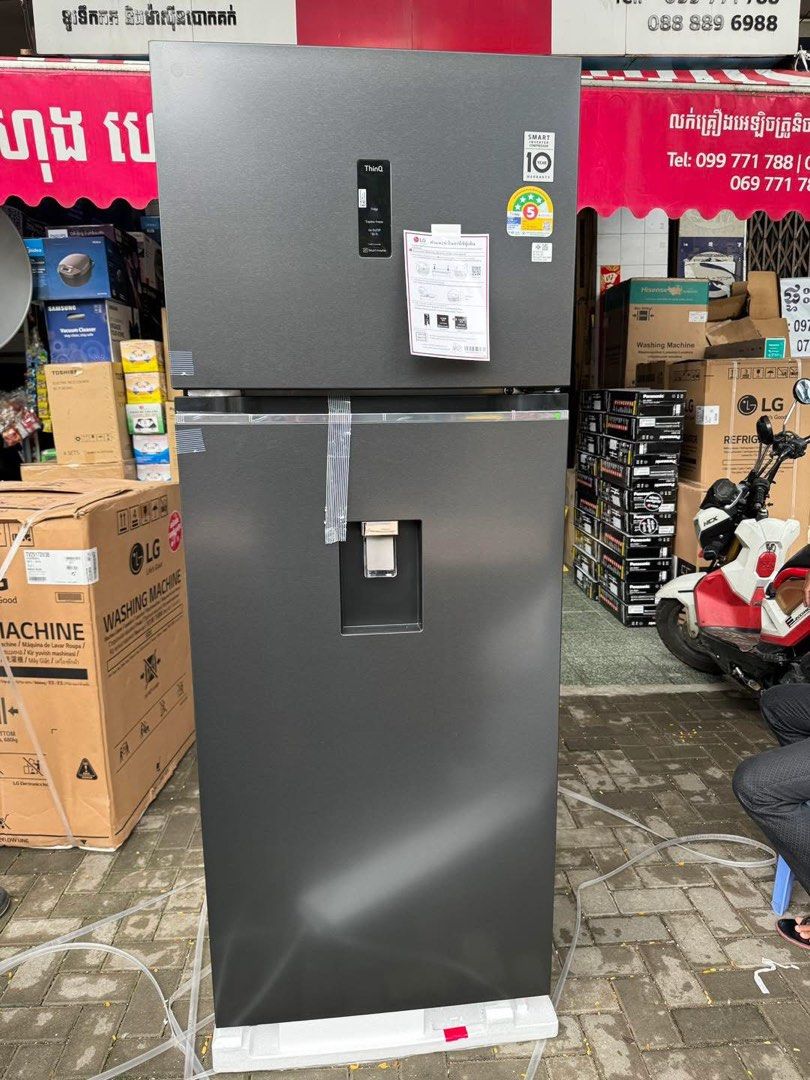 Peti Sejuk LG - 493L Top Freezer Fridge with Water Dispenser & Auto Ice ...