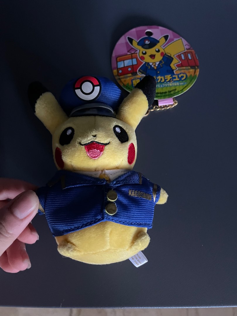 Pikachu Station master Kagoshima mascot plush keychain, Hobbies & Toys ...