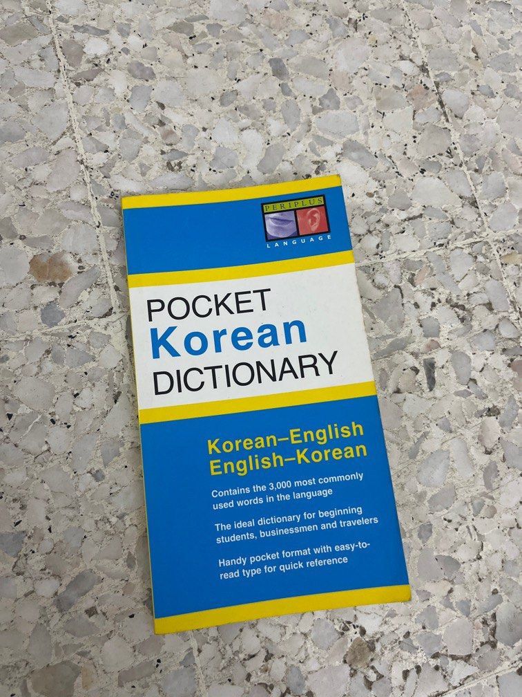 Pocket Korean dictionary, Hobbies & Toys, Books & Magazines, Textbooks ...