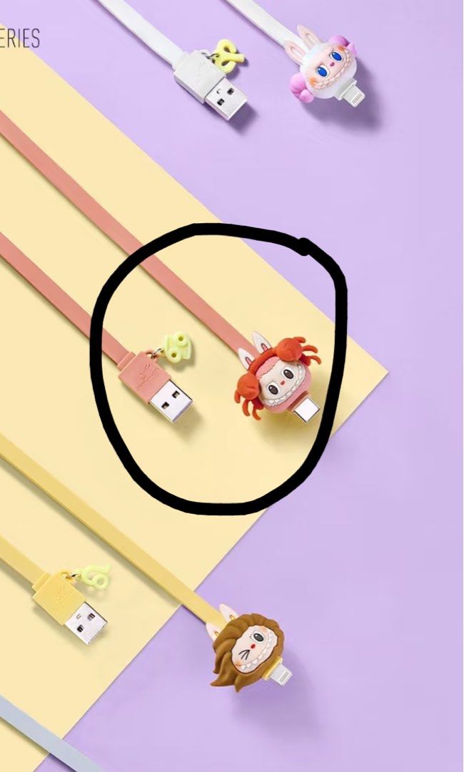 POPMART Labubu Constellation Cable (Type C - Android), Mobile Phones ...