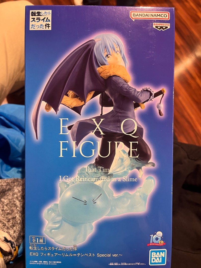 Rimuru Tempest special version that time i got reincarnated as a slime ...