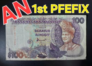 Malaysia VF RM100 Ahmad Don AN First 7th Series 1995 Very Fine H&S ...