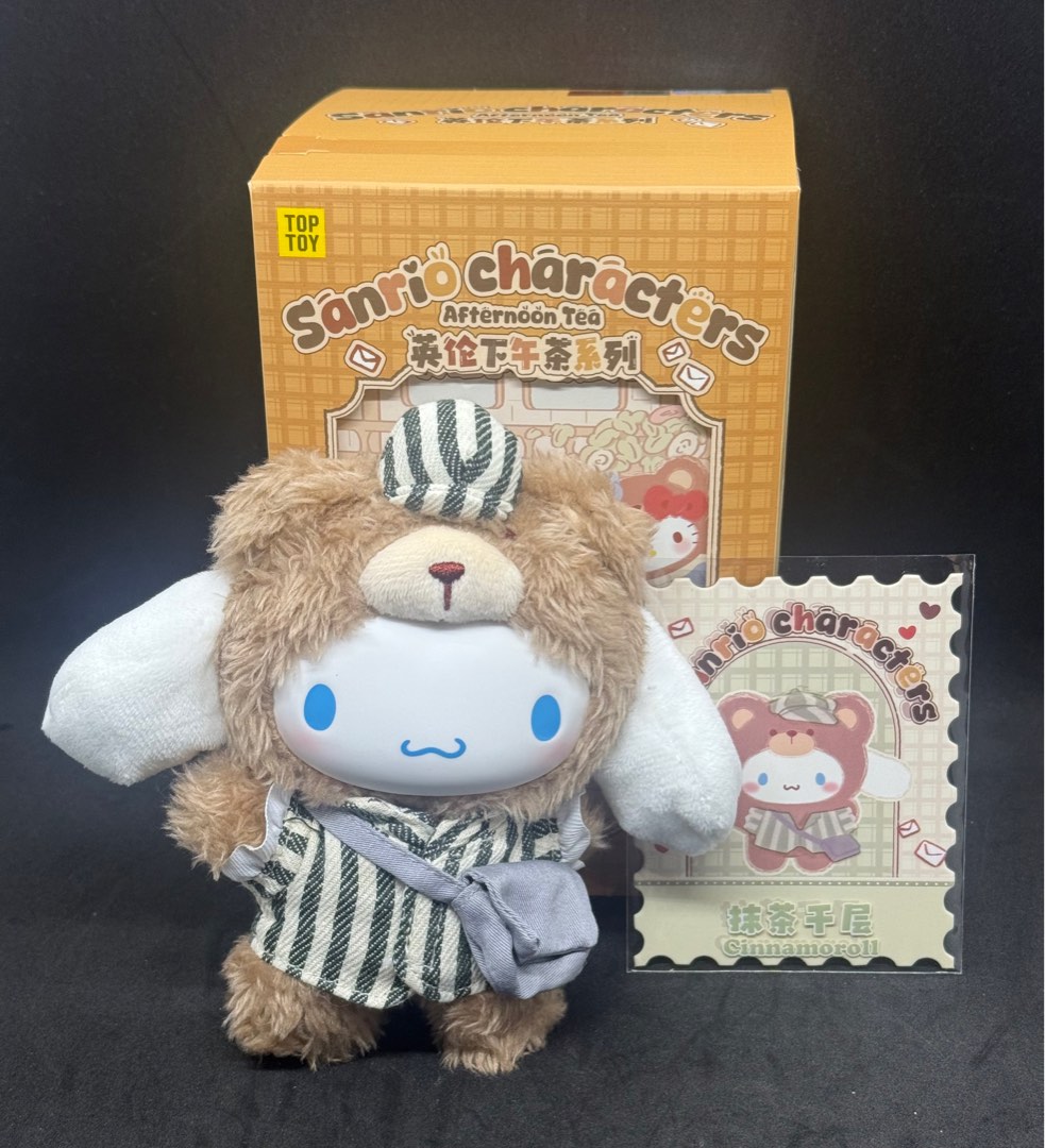 Sanrio Afternoon Tea Series, Hobbies & Toys, Toys & Games on Carousell