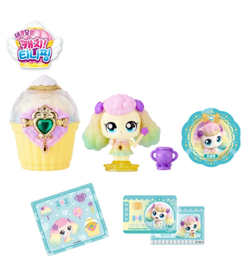 [Collect Now] Teenieping Fluffyping Figure Toy, Hobbies & Toys, Toys ...