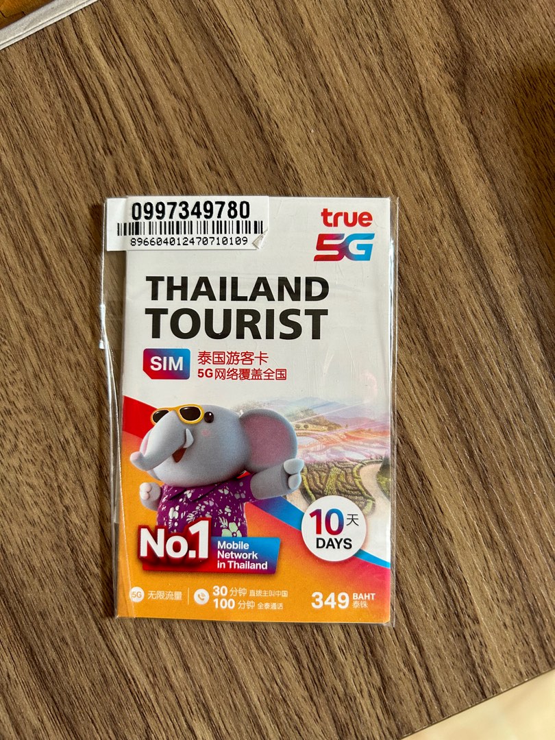 True -10日有通話【泰國】50GB - 5G 數據卡SIM咭, 電腦＆科技, 電腦周邊及配件, Wifi及上網相關產品 - Carousell