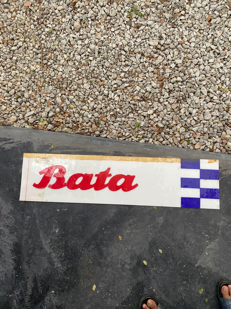 Vintage Bata plastic sign, Hobbies & Toys, Collectibles & Memorabilia ...
