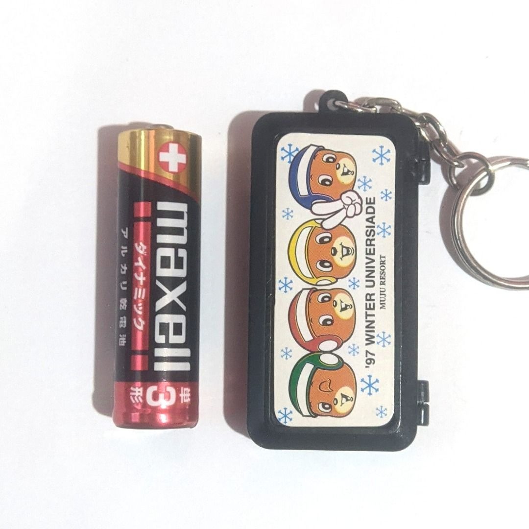 vintage japan post mascots calculator charm (1997), Hobbies & Toys ...
