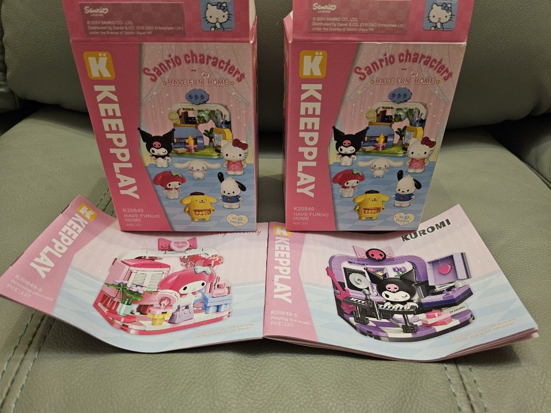 全新 keepplay sanrio kuromi melody Have Fun Home 系列 盲盒 2盒。全新只拆盒確認, 興趣及遊戲, 玩具 & 遊戲類 - Carousell