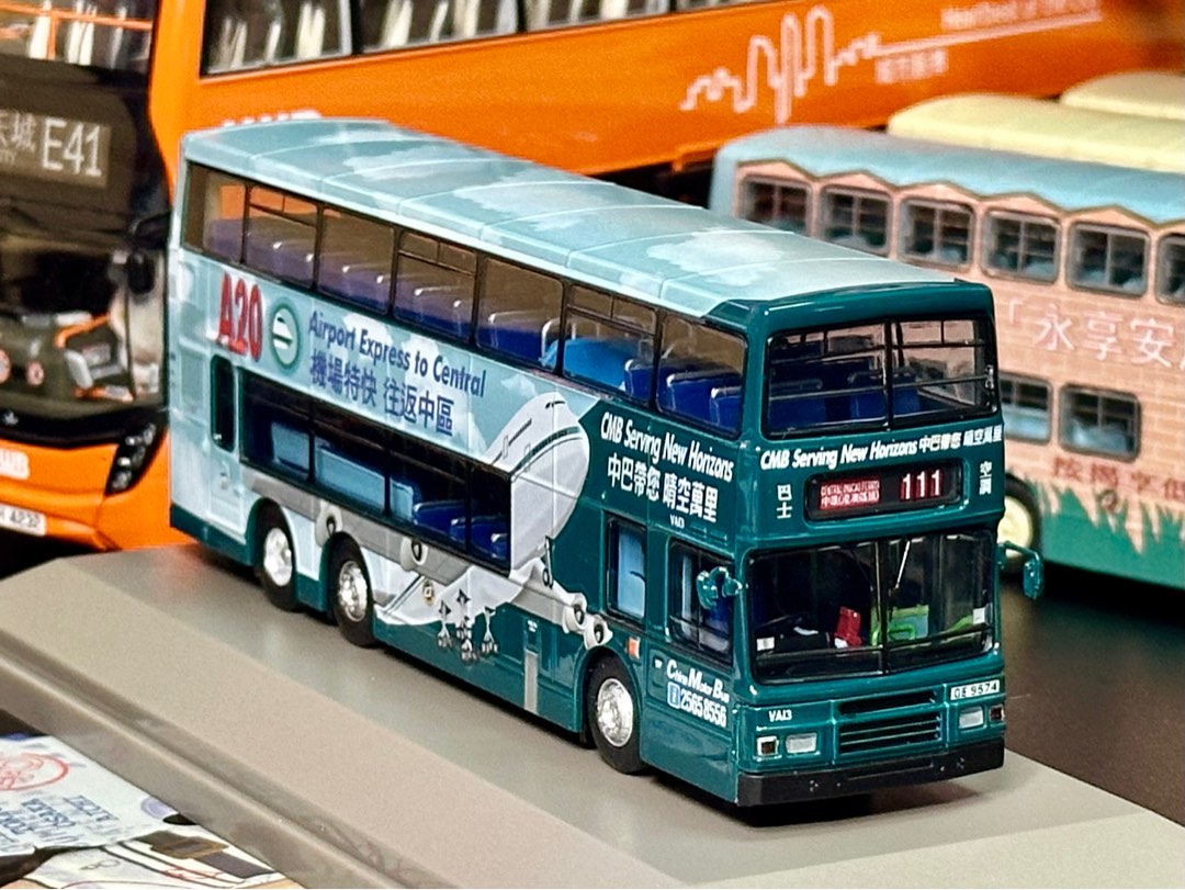 改裝品 Model 1 中巴 CMB 中華巴士 富豪奧林比安 11 米空調 VA13 中巴自家 A20 全車身廣告 中巴帶您 晴空萬里 ...