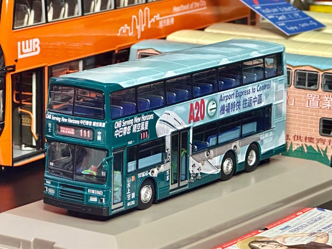改裝品 Model 1 中巴 CMB 中華巴士 富豪奧林比安 11 米空調 VA13 中巴自家 A20 全車身廣告 中巴帶您 晴空萬里 Volvo Olympian AC CMB ...