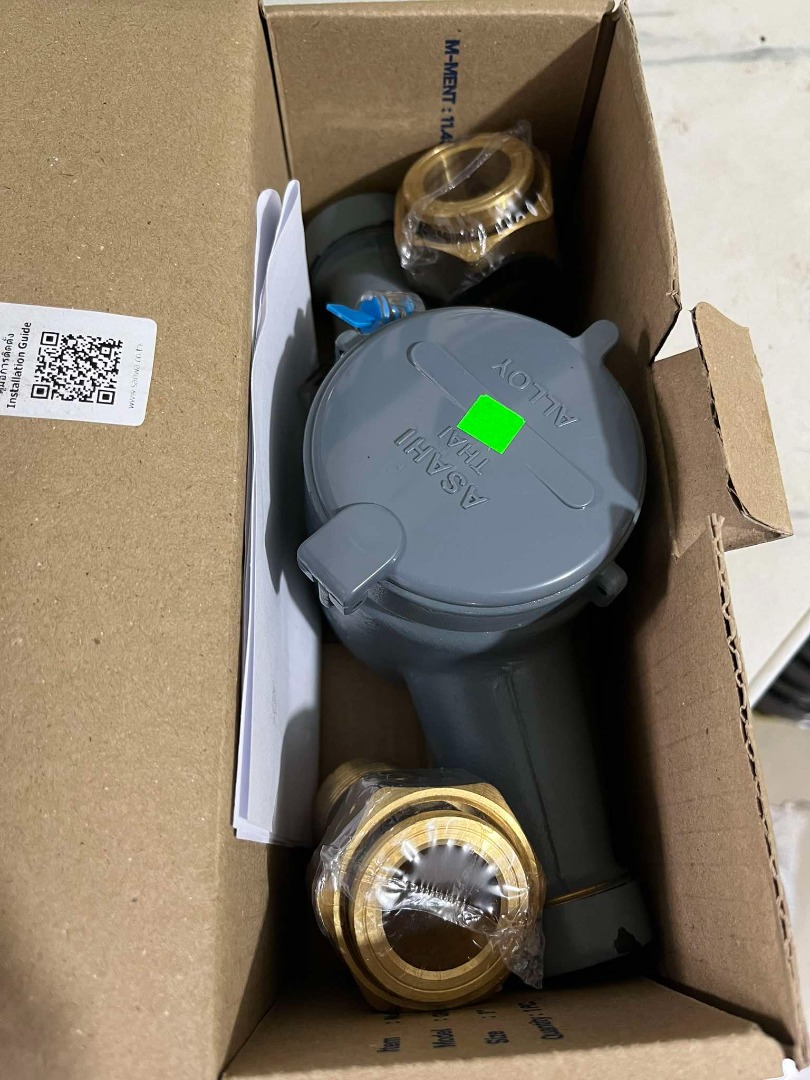 Asahi water meter with calibration certificate, Commercial & Industrial ...