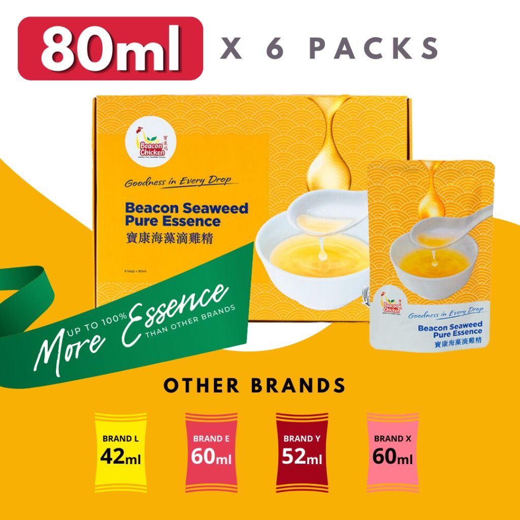 Beacon Seaweed Chicken Pure Essence (80ml X 6pack), Food & Drinks ...