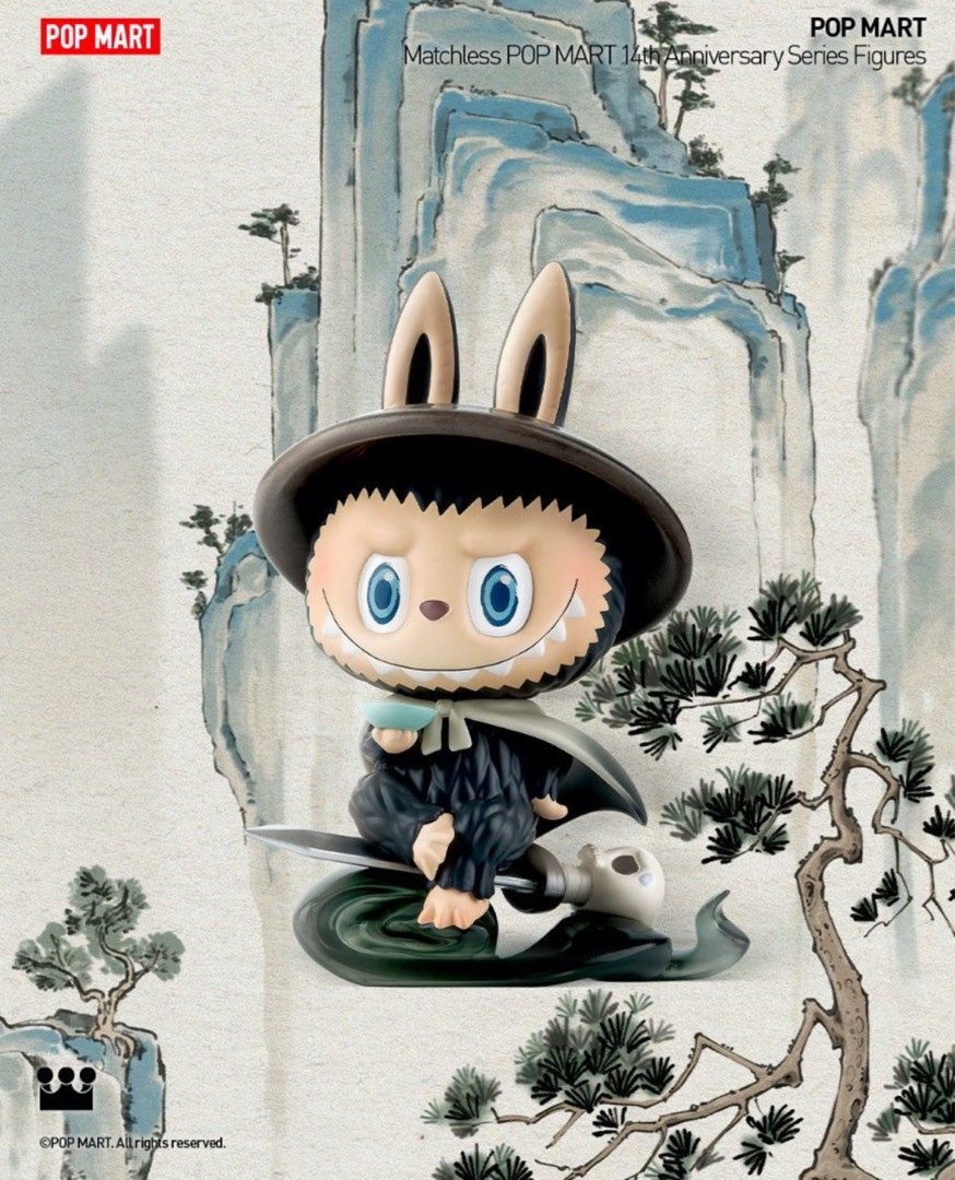 BNIF Labubu 14th anniversary popmart, Hobbies & Toys, Toys & Games on ...