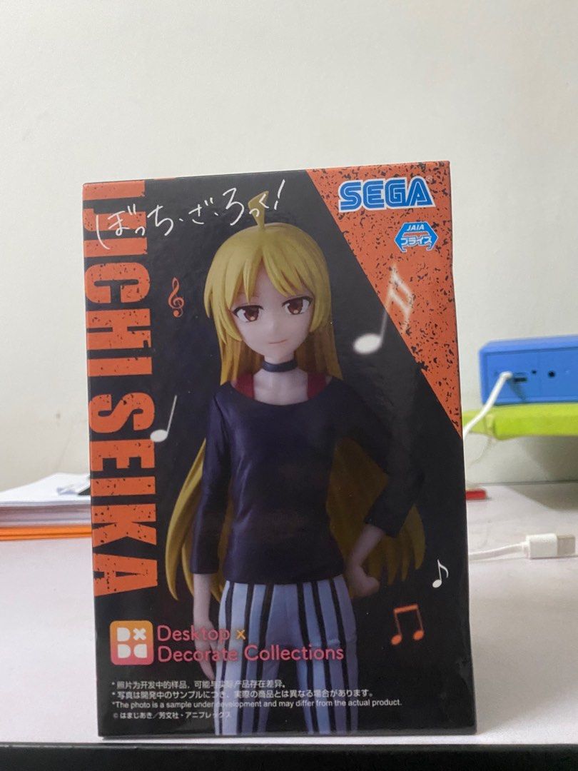 Bochi the rock figure, Hobbies & Toys, Toys & Games on Carousell