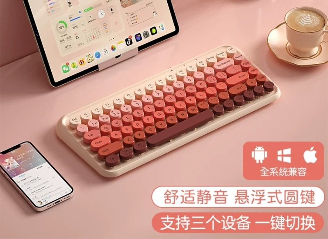 BOW three-mode wireless bluetooth keyboard for computer notebook office ...