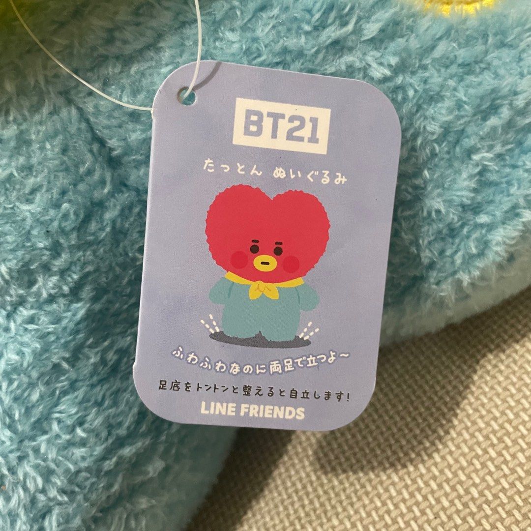 BT21 TATA Line Friends Japan Tatton Nuigurumi BTS, Hobbies & Toys, Toys ...
