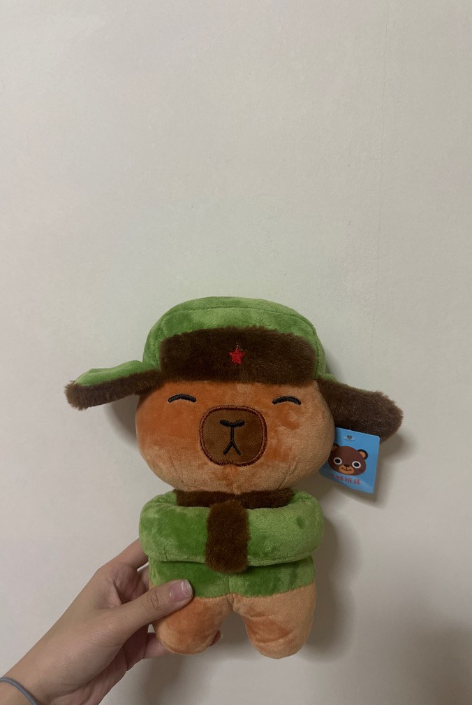 Capybara communist soldier on Carousell