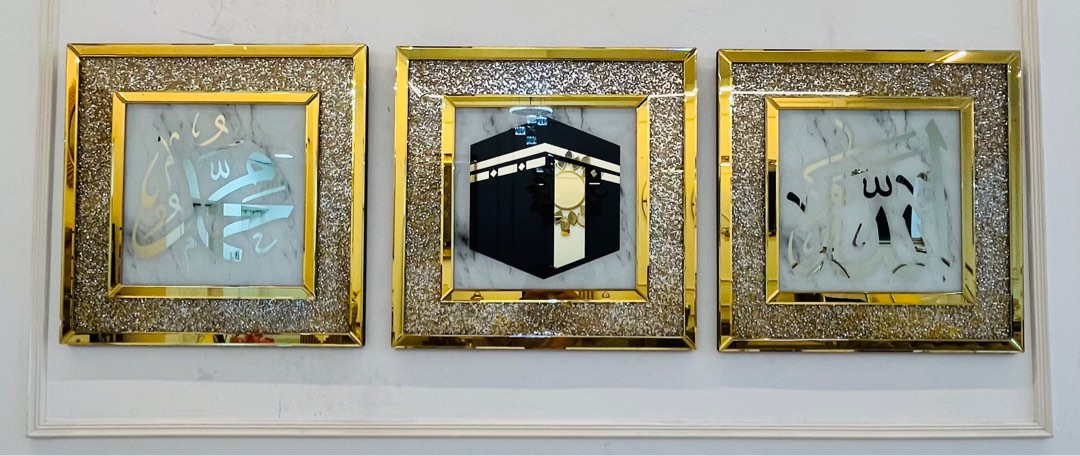CRUSHED DIAMOND GOLD FRAME ALLAH , KAABAH , MUHAMMAD, Furniture & Home ...