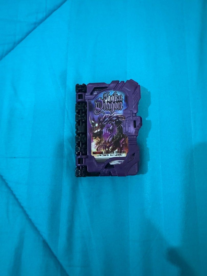 Dx jaaku dragon wonderide book, Video Gaming, Gaming Accessories ...