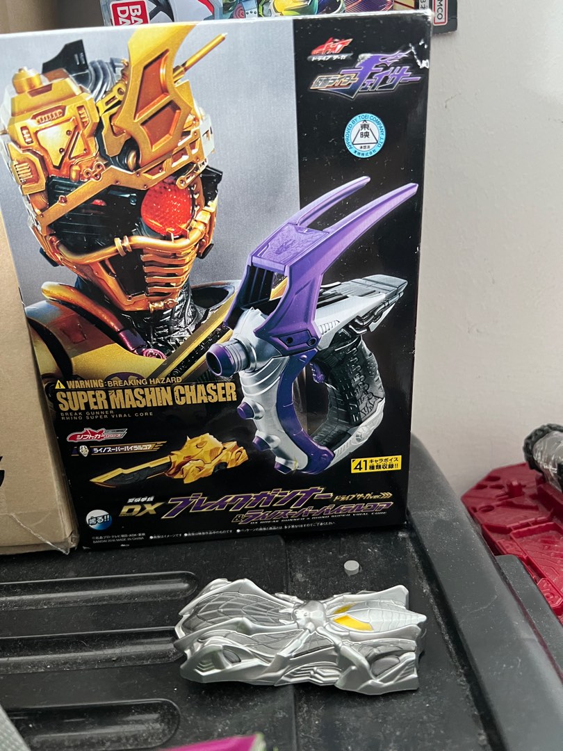 DX Kamen Rider Drive Chase Break Gunner with Rhino Super Viral Core ...