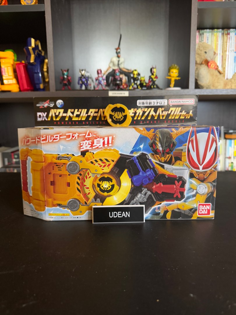 Dx Powered Builder Buckle, Hobbies & Toys, Toys & Games on Carousell
