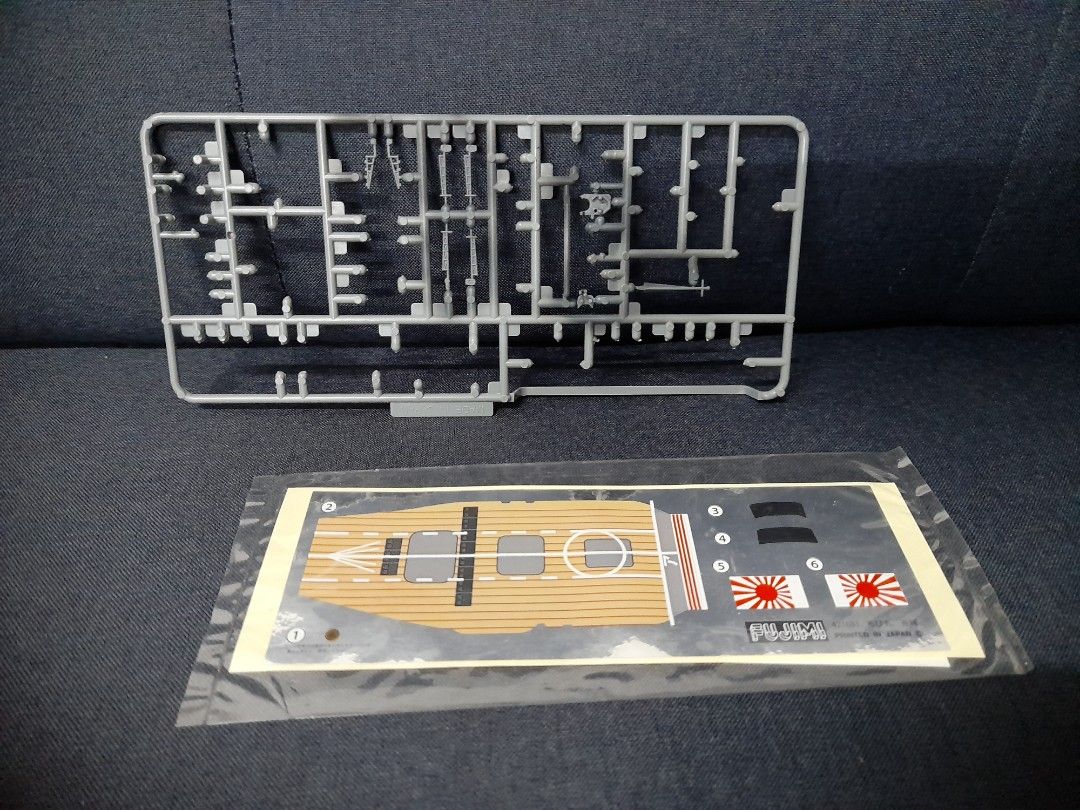 Fujimi TK4 Chibi-maru Kantai Fleet Battle Ship Akagi non-Scale Kit ...
