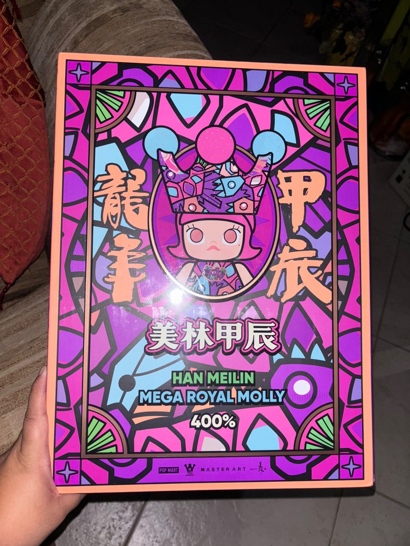 Han Meilin Mega Royal Molly 400%, Hobbies & Toys, Toys & Games on Carousell