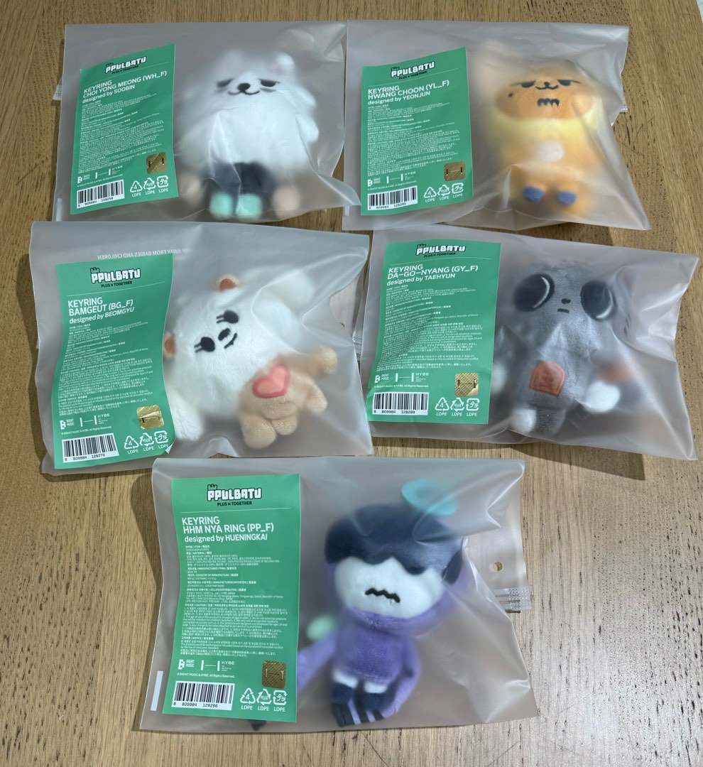 instock txt ppulbatu official merchandise, Hobbies & Toys, Memorabilia ...