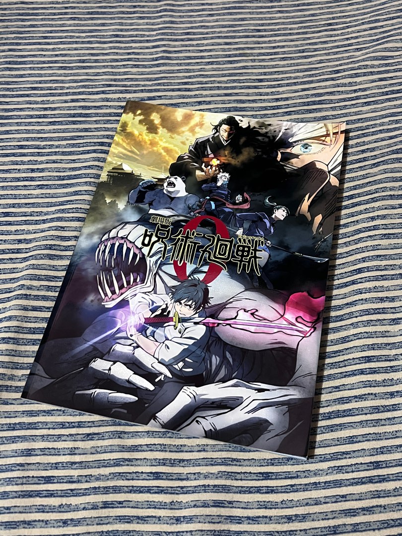 JJK 0 Jujutsu Kaisen Special Movie Booklet Pamphlet Limited Edition ...