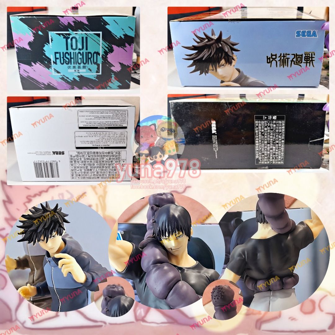 Fushiguro Toji & Megumi : Luminasta set | JJK Jujutsu Kaisen, Hobbies ...