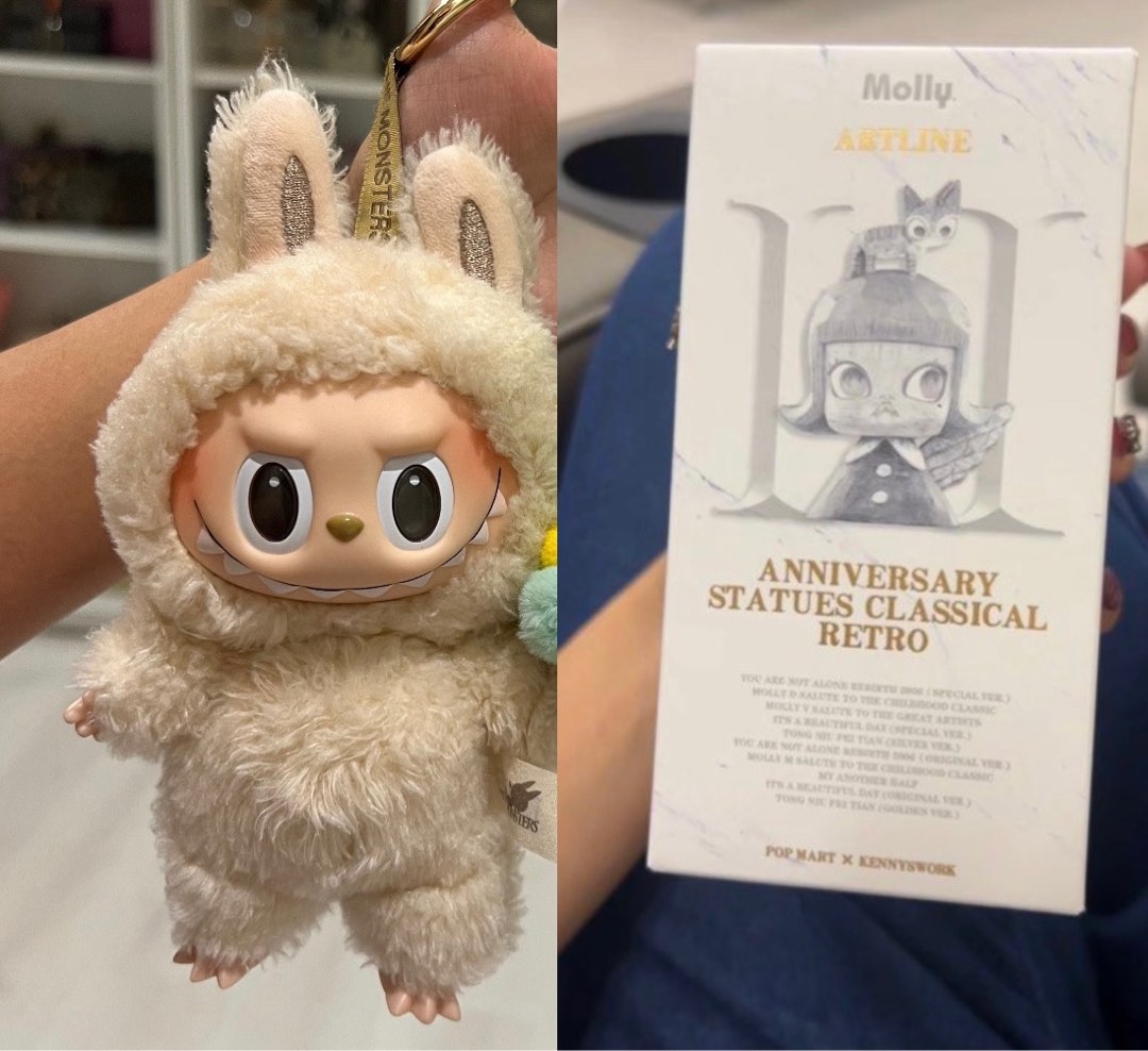 Labubu soymilk set, Hobbies & Toys, Toys & Games on Carousell