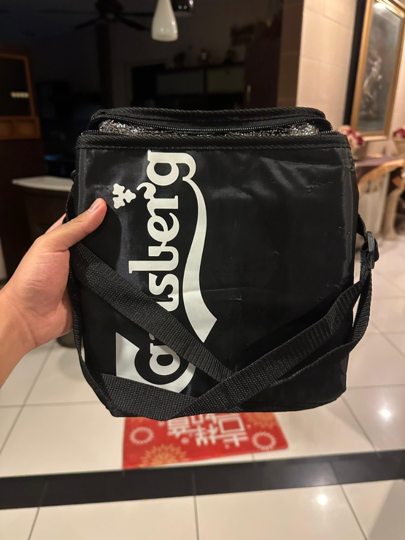 Limited Edition Black Carlsberg Beer Copenhagen 1847 Cooler Bag ...