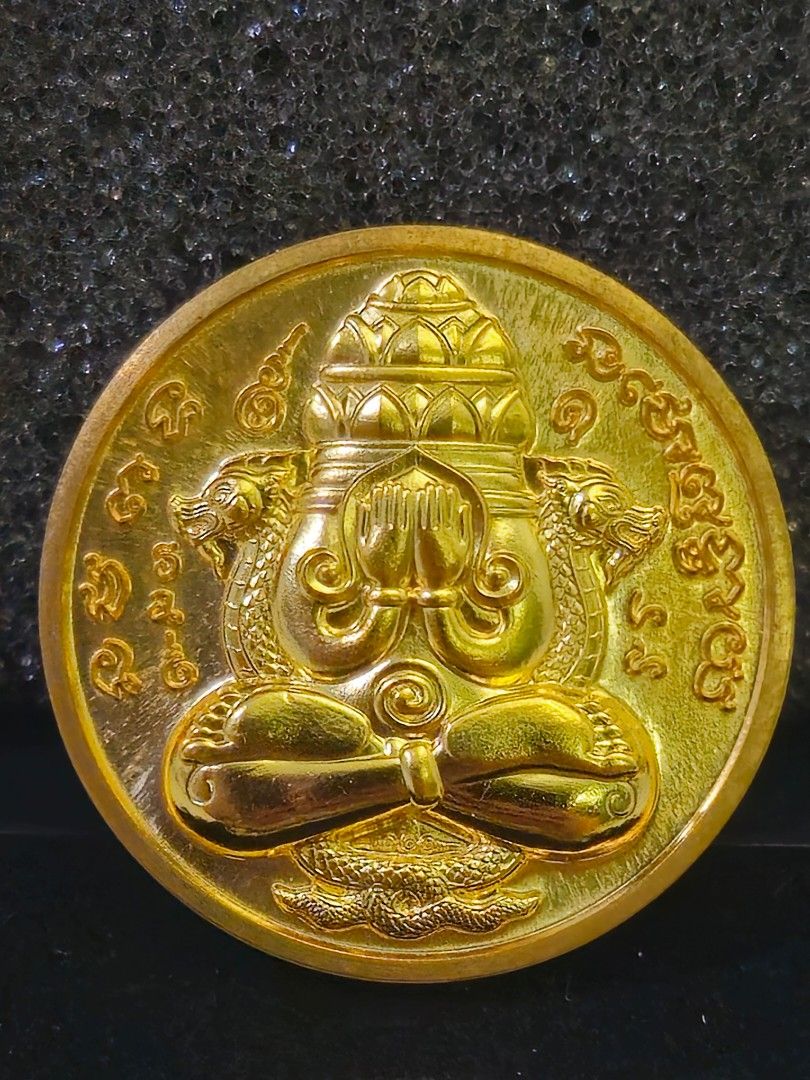 LP Maha Sila Pidta Pangpakan 2567, Hobbies & Toys, Memorabilia & Collectibles, Religious Items ...