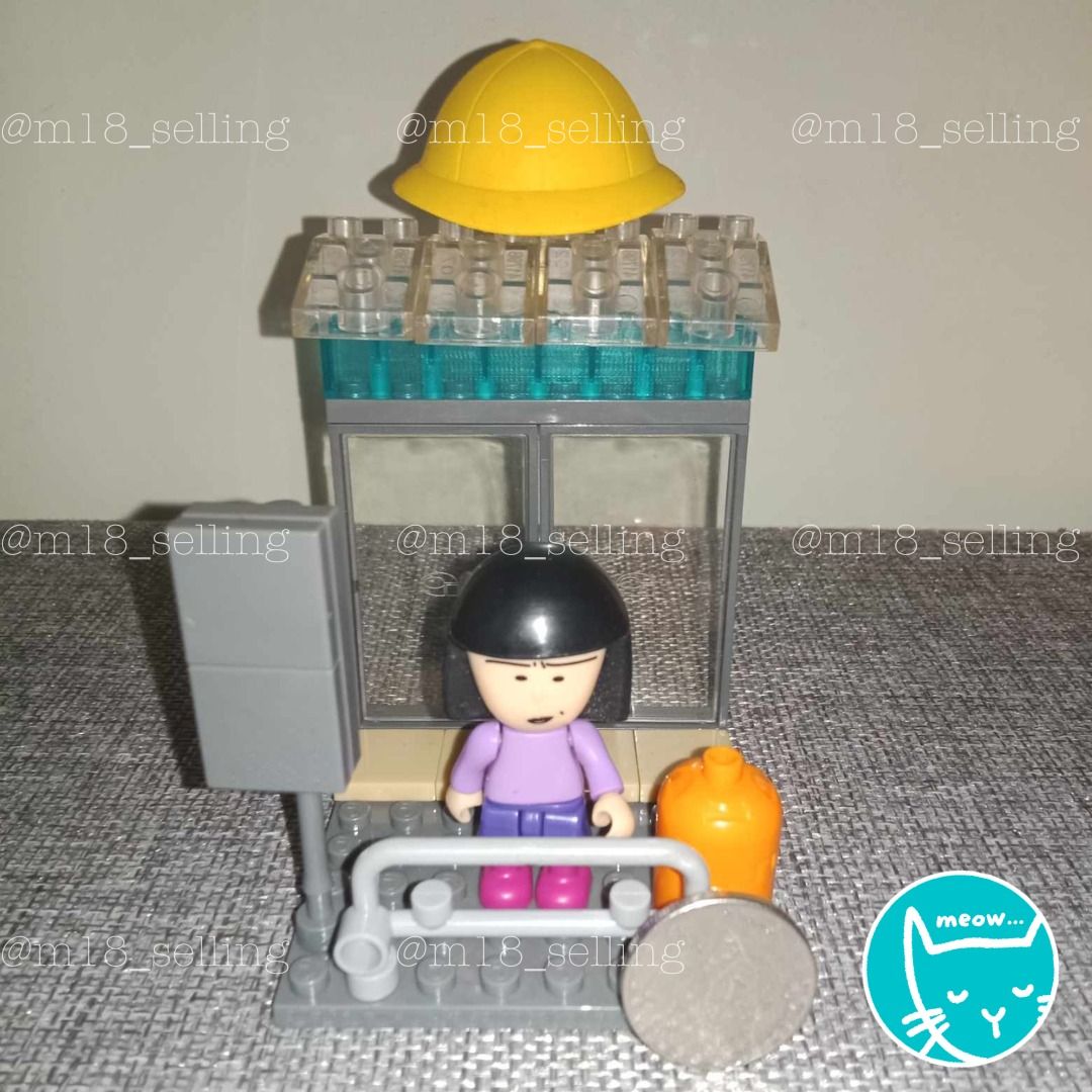 [m18 ANIME MERCH] Banbao 7-11 Chibi Maruko Chan Brick Set - Emiko ...