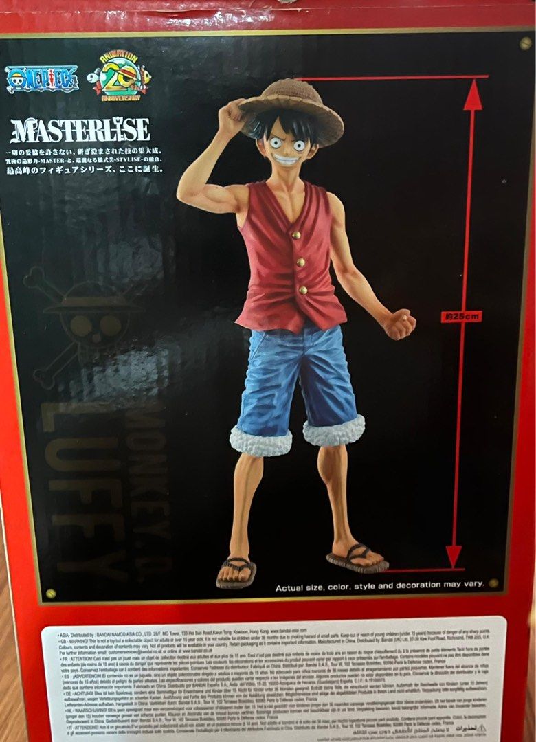 One piece figure (one piece 20th History MASTERLISE Monkeyd. Luffy ...