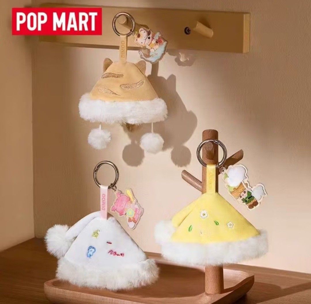 Popmart Dimoo Weaving Wonders Hat Pendant Blind Box Bag Charm Labubu ...