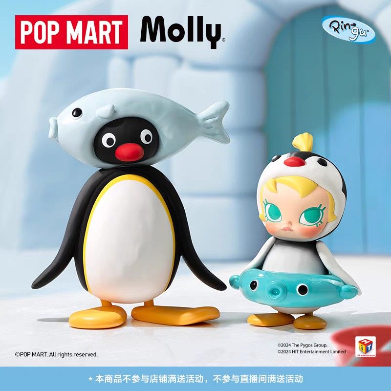 Preorder (Confirmed Design) - Popmart Pop Mart popmart Baby Molly x ...