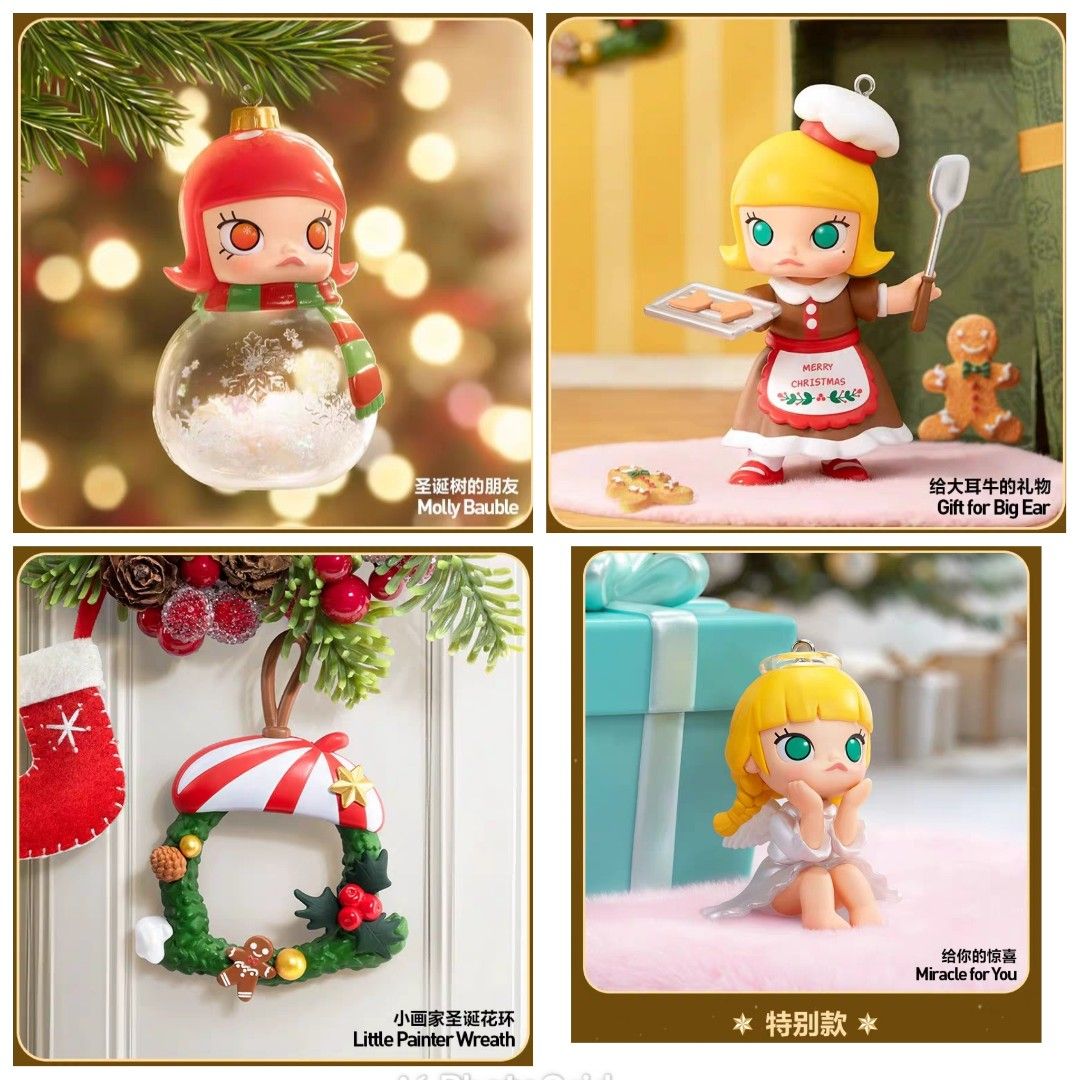 Preorder (Confirmed Design) - Popmart Pop Mart popmart Molly Christmas ...