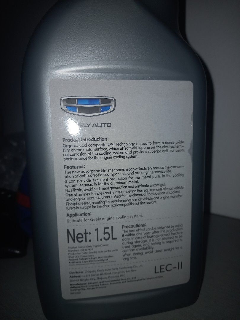 Proton car engine coolant, Auto Accessories on Carousell