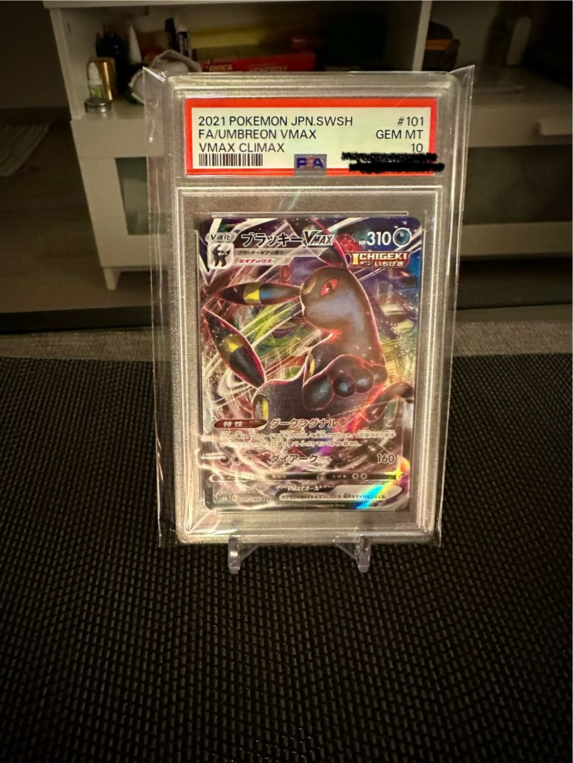 PTCG - PSA 10 GEM MINT JAPANESE POKEMON 2021 UMBREON VMAX 101/184 VMAX CLIMAX s8b NR, 興趣及遊戲, 玩具 ...