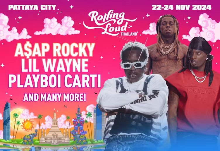 ken carson lil wayne