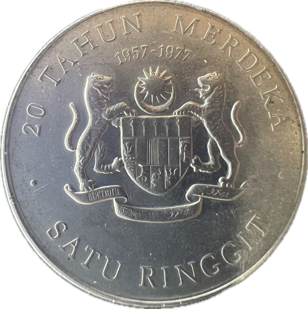 Satu Ringgit 1957- (1977) 20th Anniversary of Independence, Hobbies ...