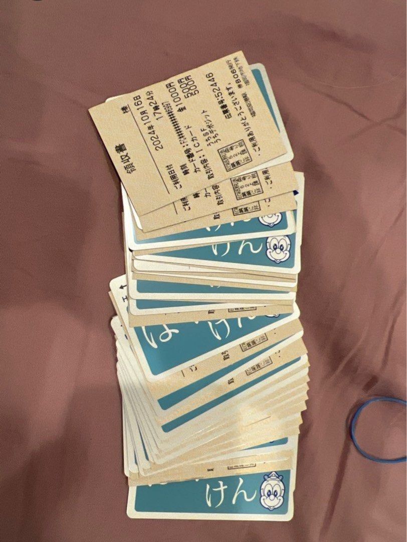 [SG Ready Stock] Hayakaken IC Card for Japan Transportation Train Bus ...