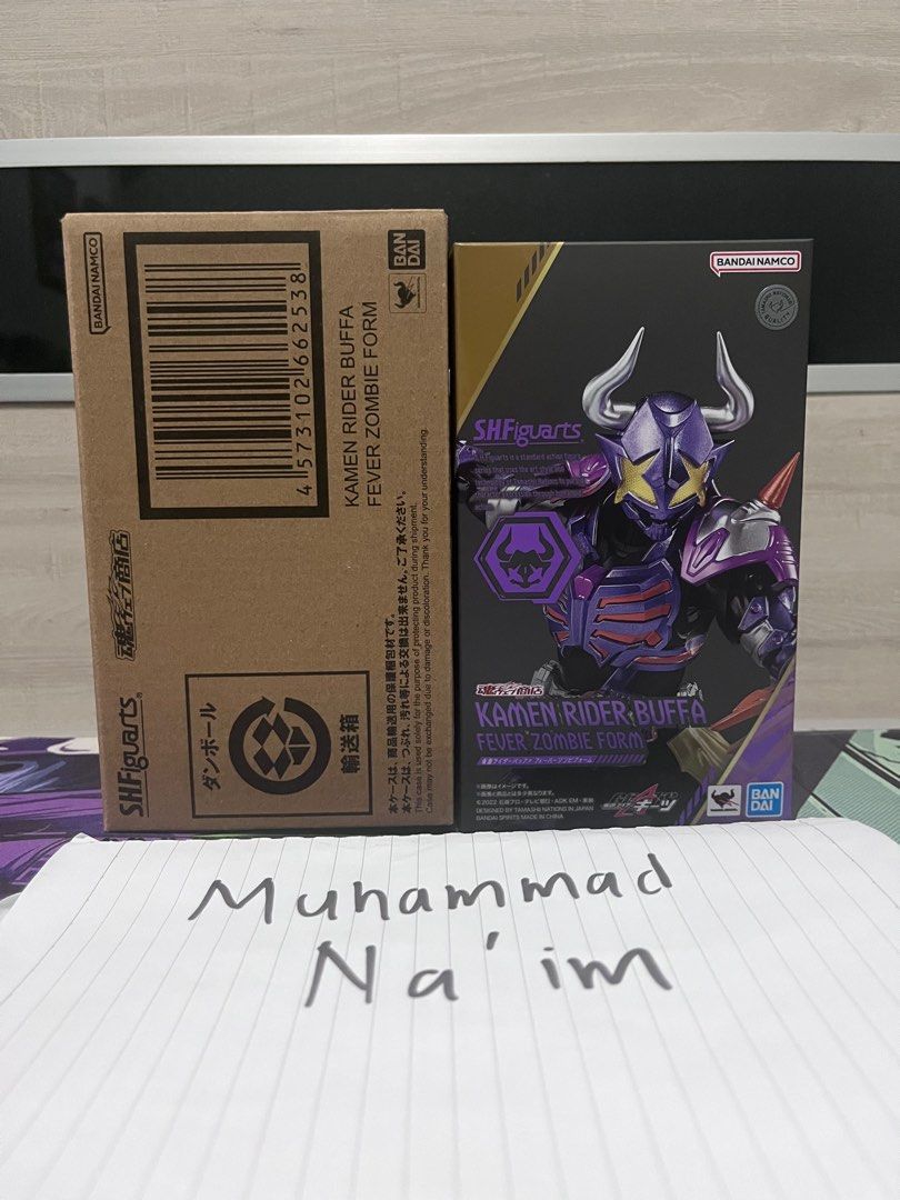 Shf Buffa Fever Zombie Form, Hobbies & Toys, Toys & Games on Carousell