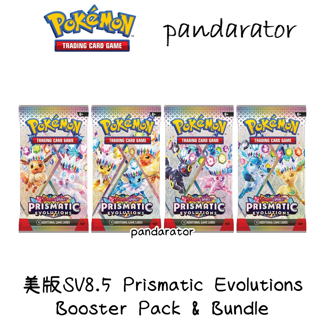 ⭐SV8.5 Prismatic Evolutions Booster Pack & Bundle 卡包&套裝 [Pokemon TCG]⭐ ...