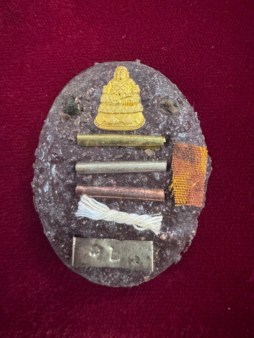 Thai Amulet - Locket Lp Pong Roon Metta Maha Setthi BE 2561 Wat Jaeng ...