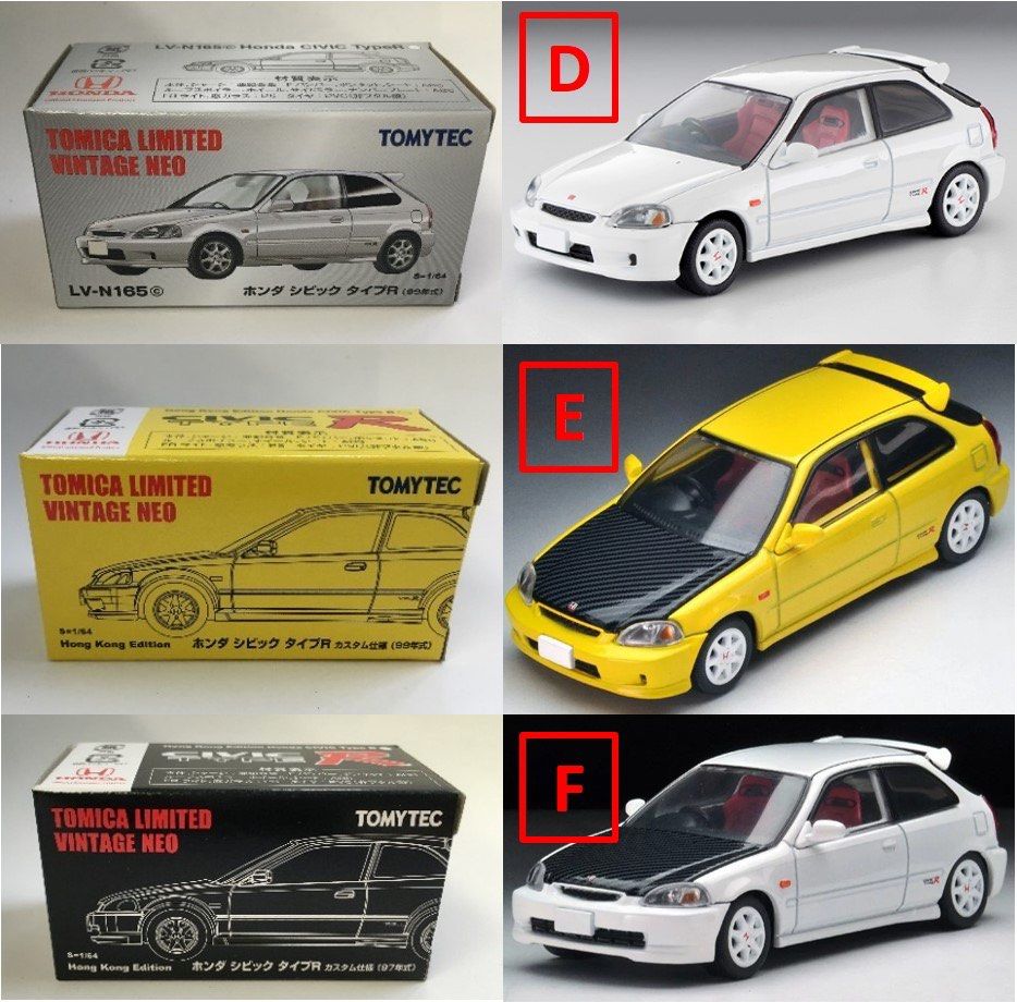 Tomytec 1/64 (LV-N158 / LV-N165) - Honda Civic Type R (EK9), 興趣及遊戲, 玩具 & 遊戲類 - Carousell